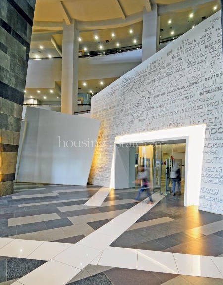 Perpustakaan UI, Tempat Membaca dan Bergaya